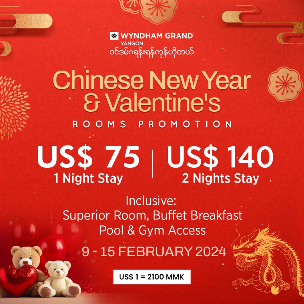 Rooms Special OffersRooms Special Offers - Wyndham Grand Yangon Hotel